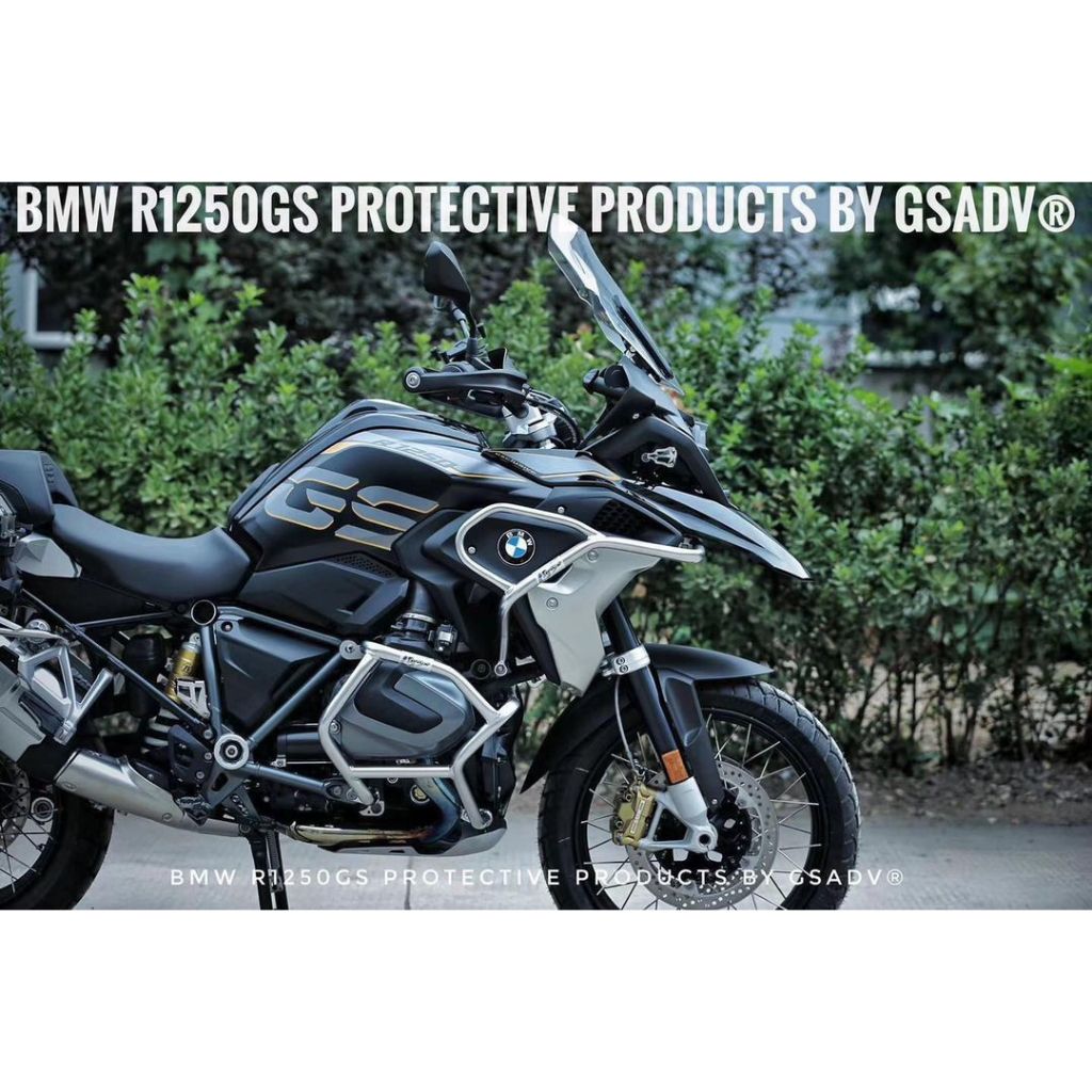 แคชบาร์BMW R1250GS แคชบาร์GSADV แคชบาร์R1250GS กันล้มR1250GS | Shopee ...