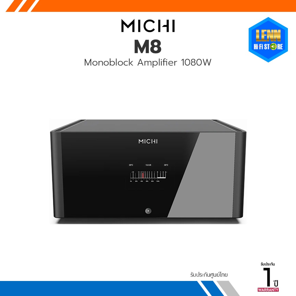 ROTEL Michi M8 Monoblock Amplifier 1,080 วัตต์ที่ 8 โอห์ม และ 1,800 วัตต์ที่ 4 โอห์ม [ออกใบกำกับ ...