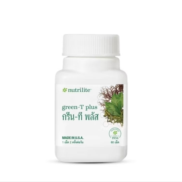 Nutrilite Green-T Plus นิวทริไลท์ กรีน-ที พลัส | Shopee Thailand