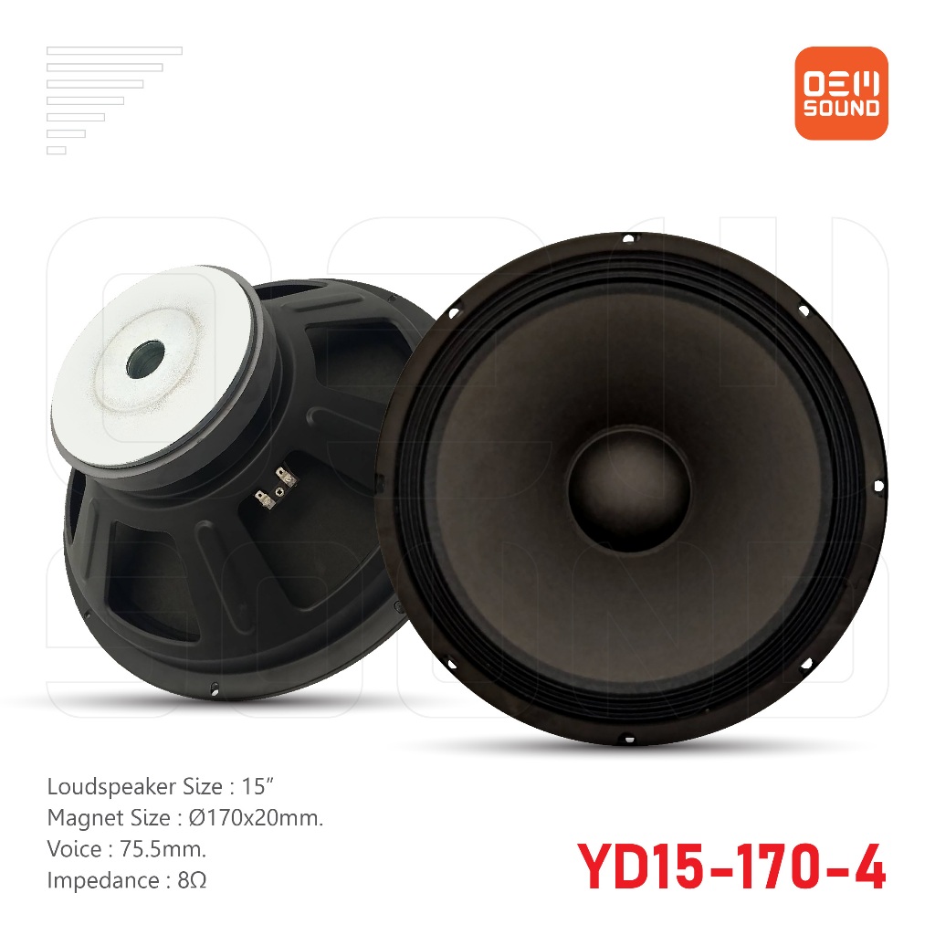 YD15-170-4 ดอกลำโพง15นิ้ว PA แม่เหล็ก170x20มม วอยซ์3นิ้ว 8โอห์ม 600W ...