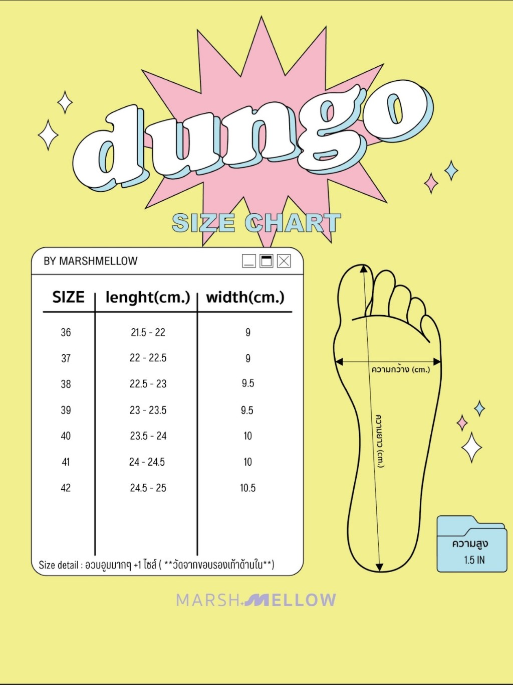 DUNGO รองเท้ารัดส้นหัวเข็มขัดผ้ายีนส์ เสริมส้น 1.5 นิ้ว | Shopee Thailand