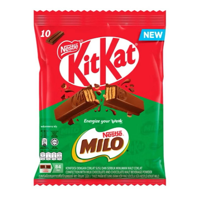 KitKat x Milo คิทแคทxไมโล 1 ห่อบรรจุ 10 ชิ้น 160 กรัม | Shopee Thailand