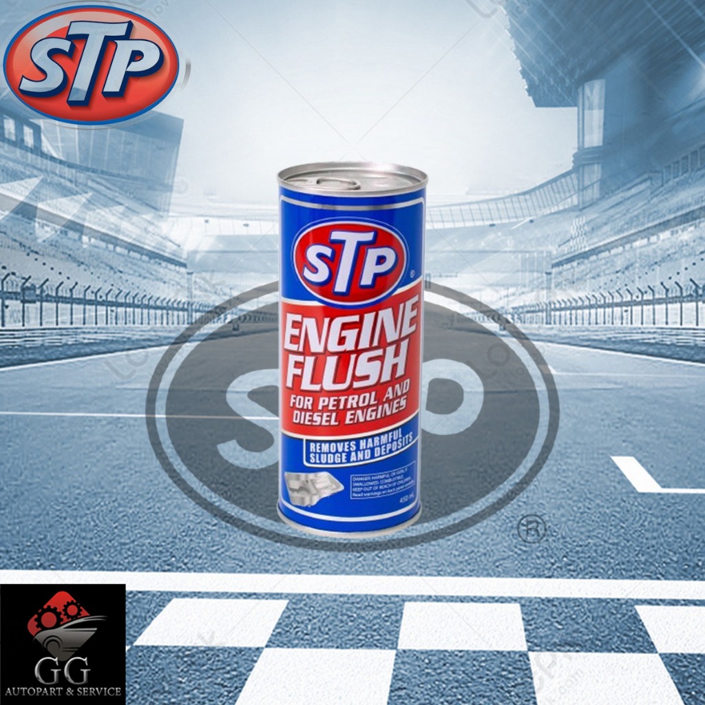 STP Engine Flush น้ำยาทำความสะอาดภายในเครื่องยนต์ (เบนซินและดีเซล) ขนาด ...
