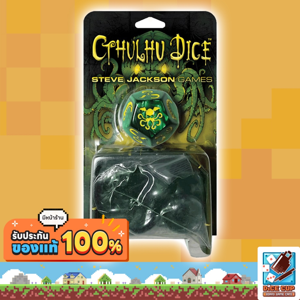 [ของแท้] Cthulhu Dice Game Board Game | Shopee Thailand