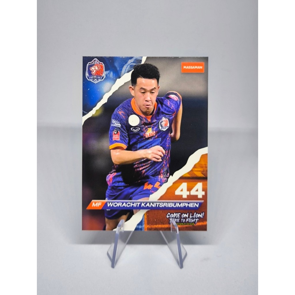 การ์ดฟุตบอล การท่าเรือ เอฟซี Port FC Trading cards of Port F.C. 2022-23 ...