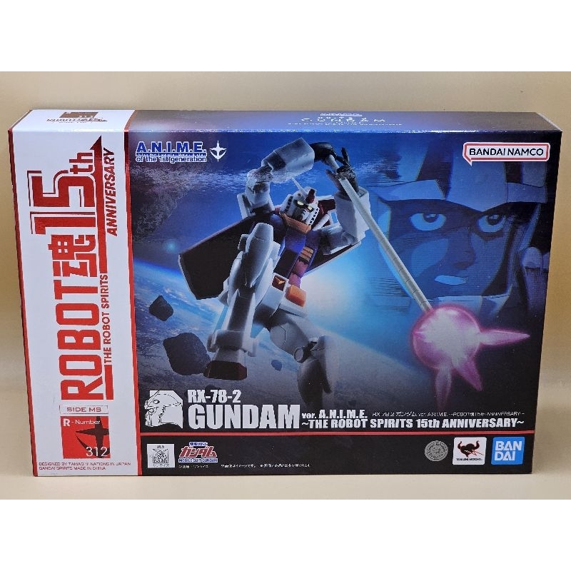 he Robot Spirits RX-78-2 Gundam ver. A.N.I.M.E. -The Robot Spirits 15th Anniversary- (Mobile ...