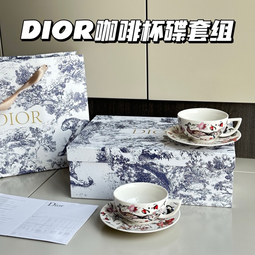 Dior's Hundred Birds Controversy Coffee Cup and Dish Set, Advanced Bone ...