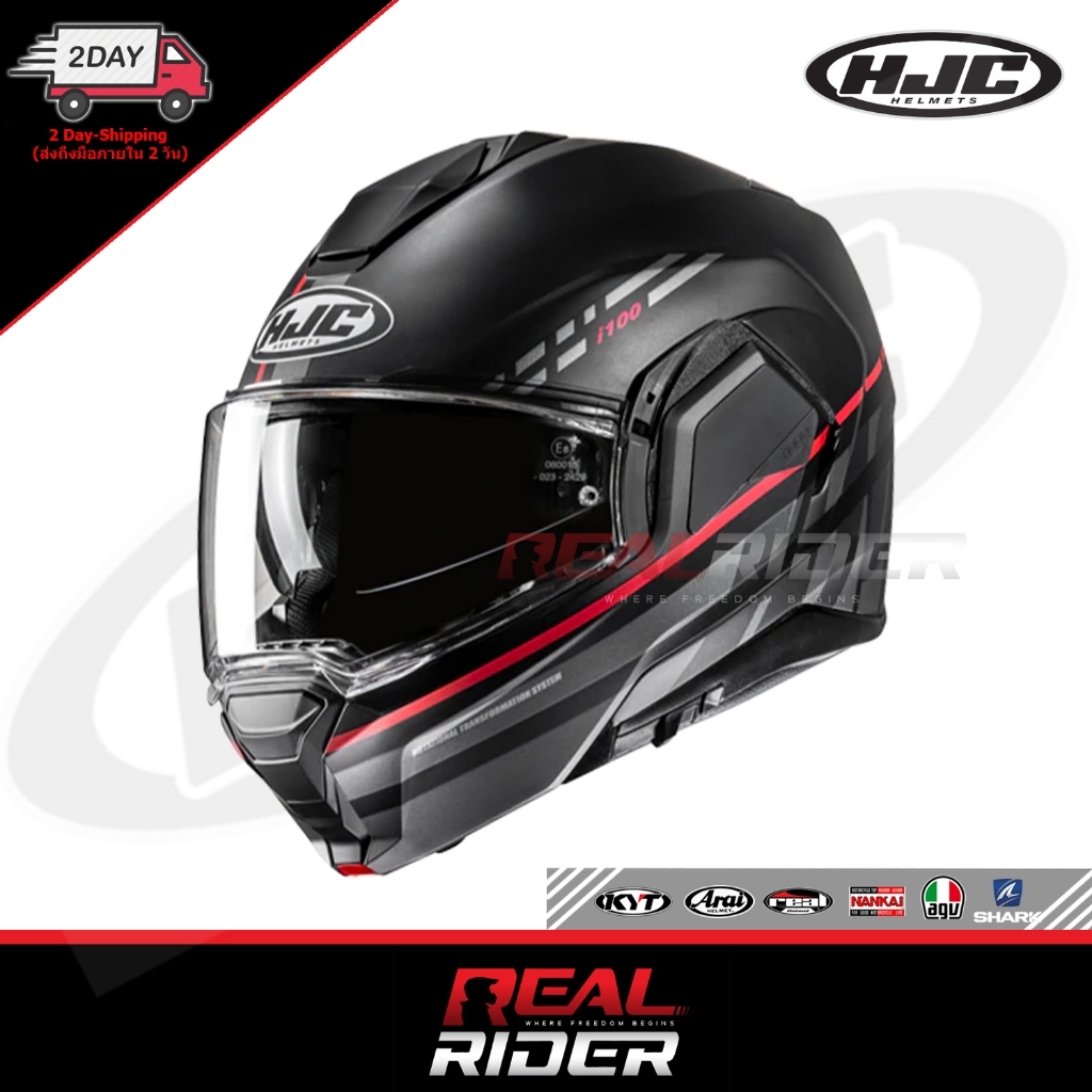 หมวกกันน็อคยกคาง HJC รุ่น I100 | Shopee Thailand