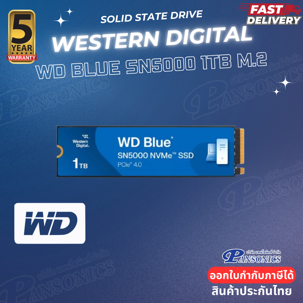 1 TB SSD WD BLUE SN5000 - PCIe 4x4 NVMe M.2 2280 (WDS100T4B0E) (รับ ...