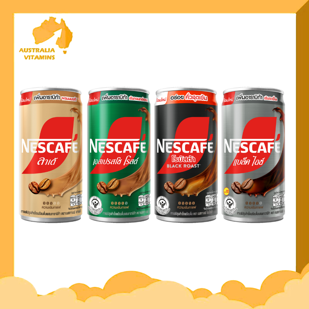 (ส่งฟรี-ส่งไว) NESCAFÉ RTD กาแฟกระป๋องสำเร็จรูป 180 มล. หลายรสชาติ X 10 กระป๋อง | Shopee Thailand