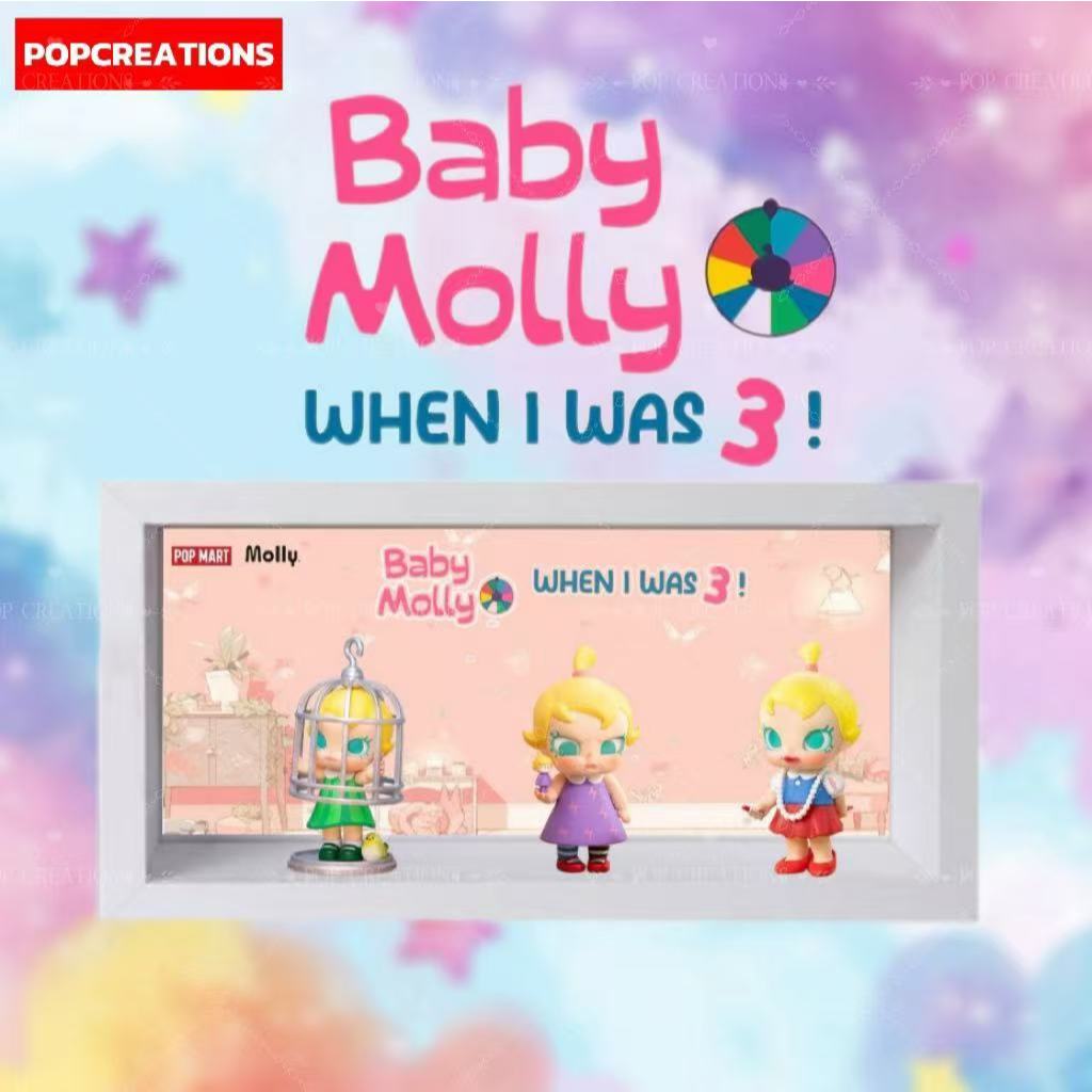 POPCREATIONS POPMART DIY Baby Molly When I WAS 3 กรอบรูป 14*35 กล่อง ...