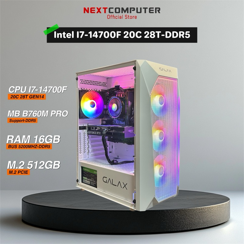 Nextcomputer I7-14700F l RAM 16-DDR5 l VGA RTX4070Super หรือ เลือกได้ [SKU0001] | Shopee Thailand