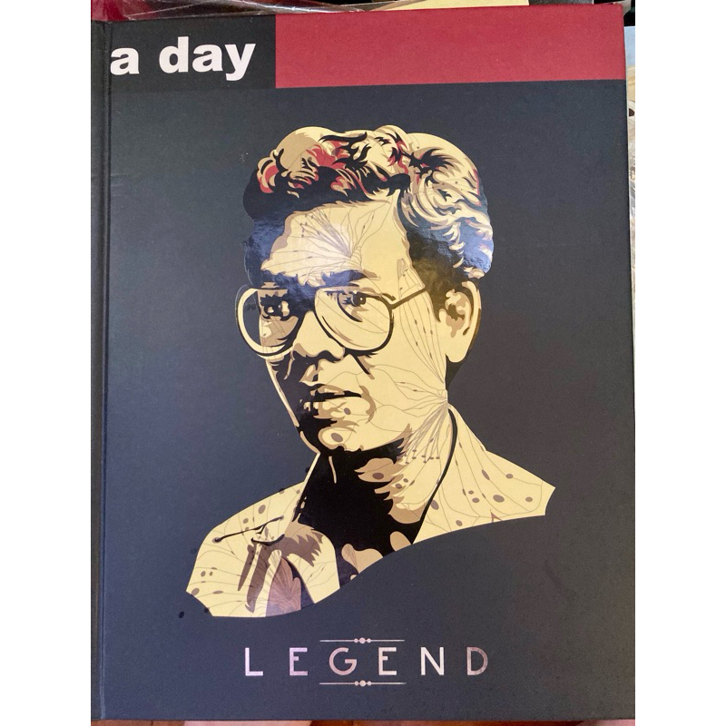 a day LEGEND (ฉบับพิเศษ - ครบรอบ 10 ปี) ปก สืบ นาคะเสถียร | Shopee Thailand