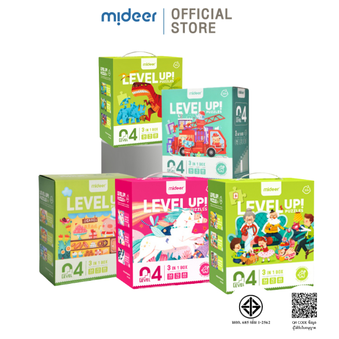Mideer Advanced puzzles level 4จิ๊กซอว์เสริมสร้างพัฒนาการการเรียนรู้ตามอายุ | Shopee Thailand