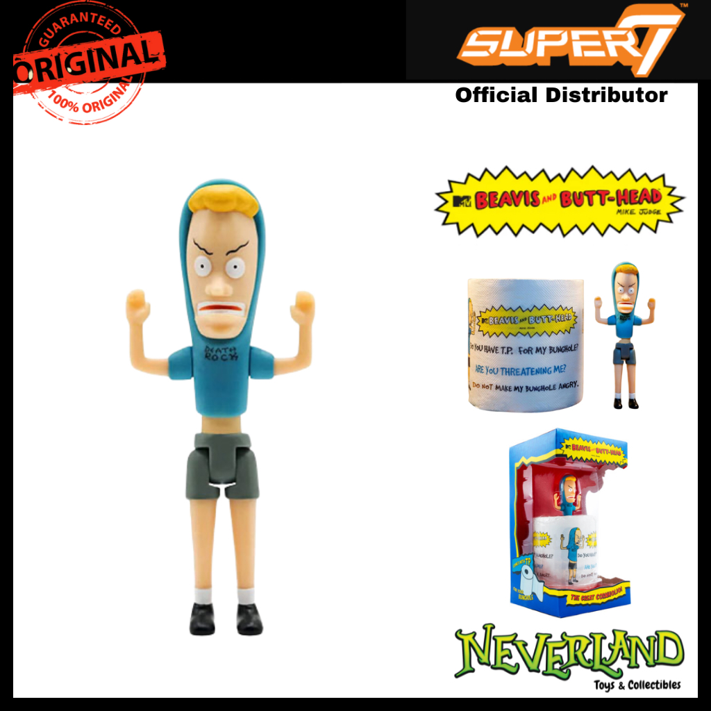Super7 Beavis and Butt-Head The Great Cornholio Box Set with Toilet ...