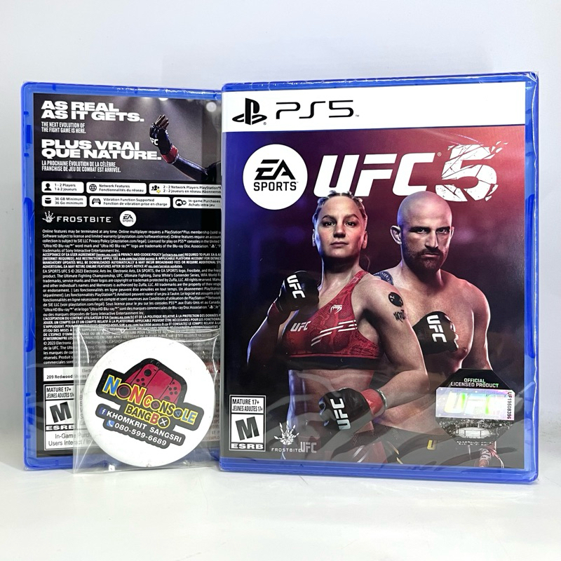 UFC 5 (PS5) โซน2 EU-ENG EASPORT UFC5 | Shopee Thailand
