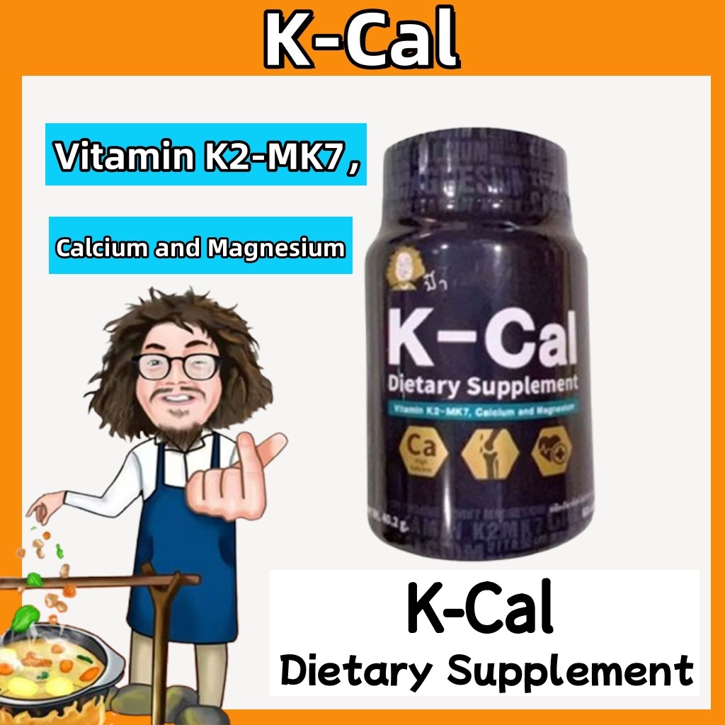 แคลเซียมป๋า Kcal Paa K-Cal vitamin K2-MK7, Calcium and Magnesium หมอนอก ...