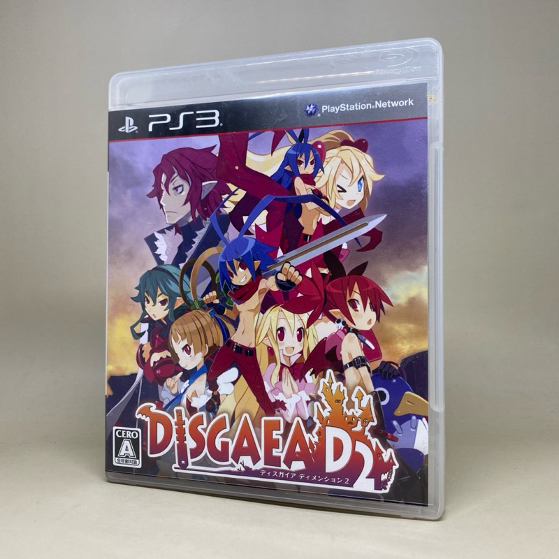 Disgaea D2: A Brighter Darkness (PS3) | PlayStation 3 | แผ่นแท้เกมเพลสเตชั่นสาม | Zone 2 Japan ...