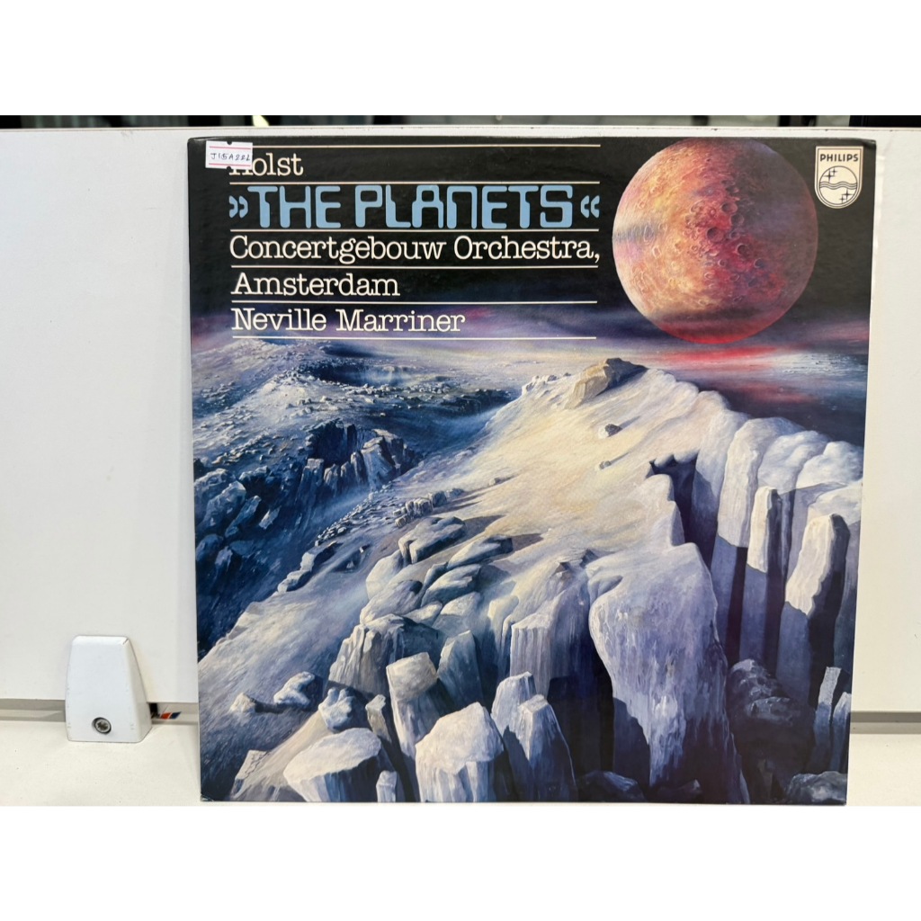 1LP Vinyl Records แผ่นเสียงไวนิล THE PLANETS (J9B96) | Shopee Thailand