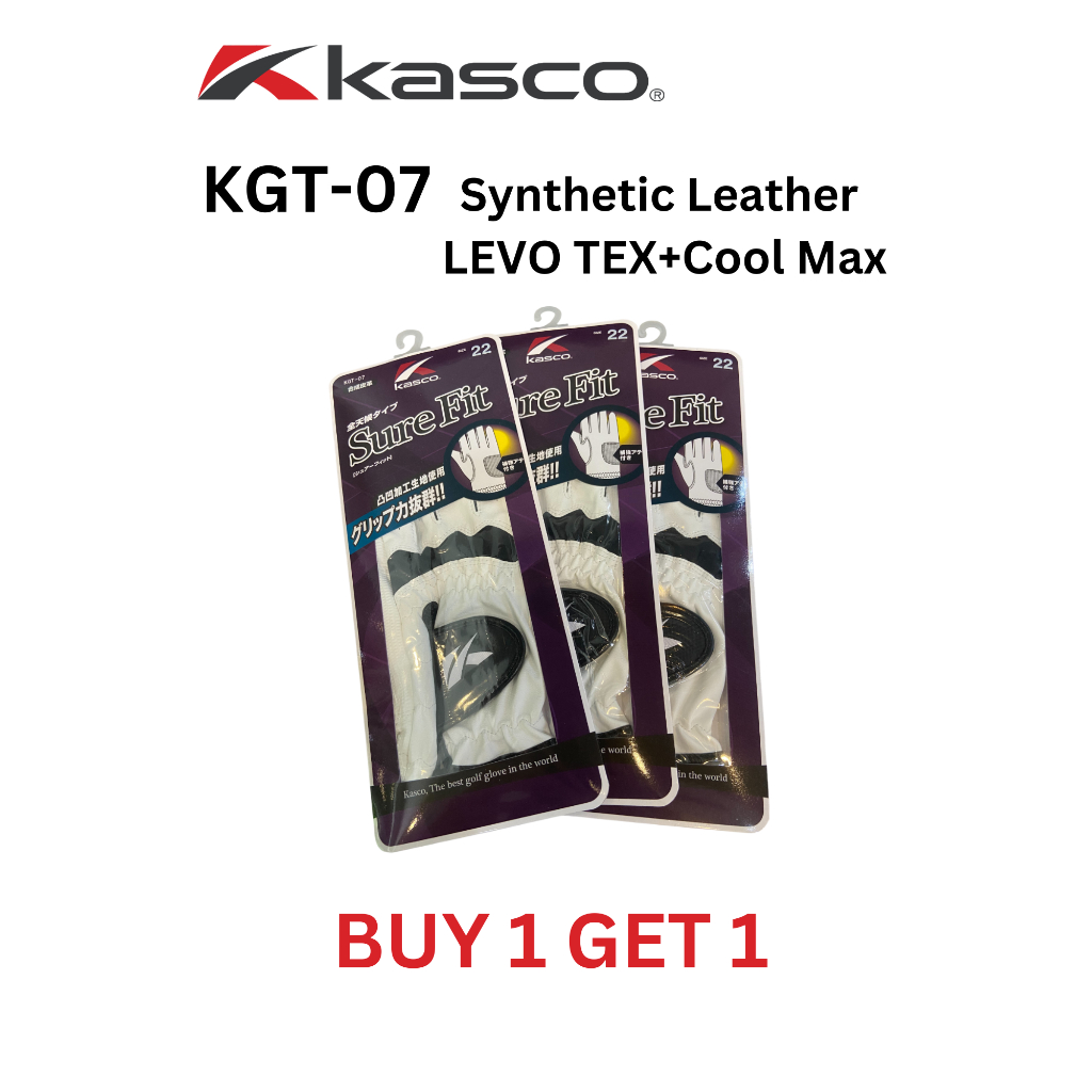 KASCO GOLF BUY 1 GET 1 ถุงมือหนังเทียม KGT-07 Synthetic Leather LEVO ...