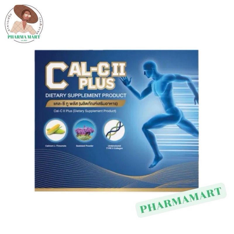 cal-c-II plus 30 cap calcium l-Threonate แคลเซี่ยมจากสาหร่ายแดง และซัง ...