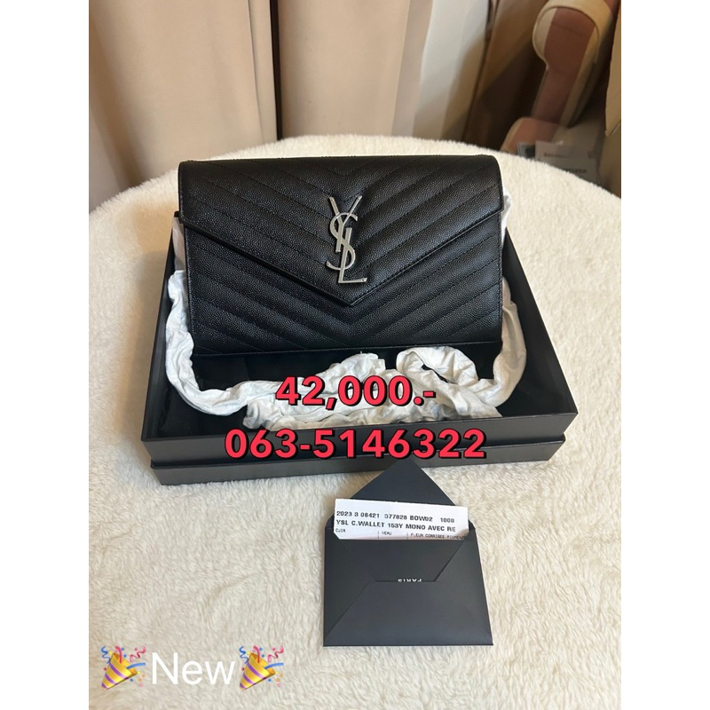 กระเป๋าสะพาย New YSL woc’9 สวยๆ สีดำ อะไหล่เงิน คลาสสิคมาก | Shopee Thailand