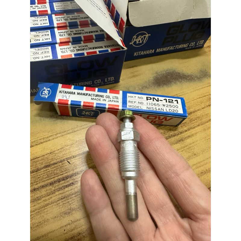 หัวเผา PN-121 (11065-W2500) NISSAN LD28 ยี่ห้อ HKT | Shopee Thailand