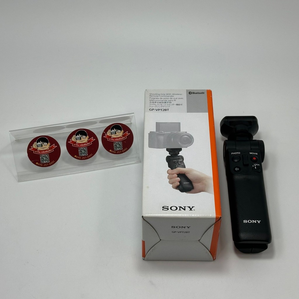 Sony กริ๊ปถ่ายภาพพร้อม Remote Commander ไร้สาย GP-VPT2BT | Shopee Thailand