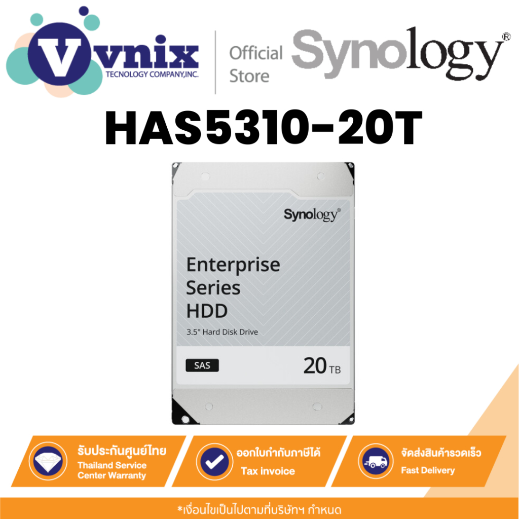 Synology HAS5310-20T ฮาร์ดไดรฟ์ Enterprise ซีรี่ส์ 3.5 นิ้ว SAS HDD - 20 TB By Vnix Group ...