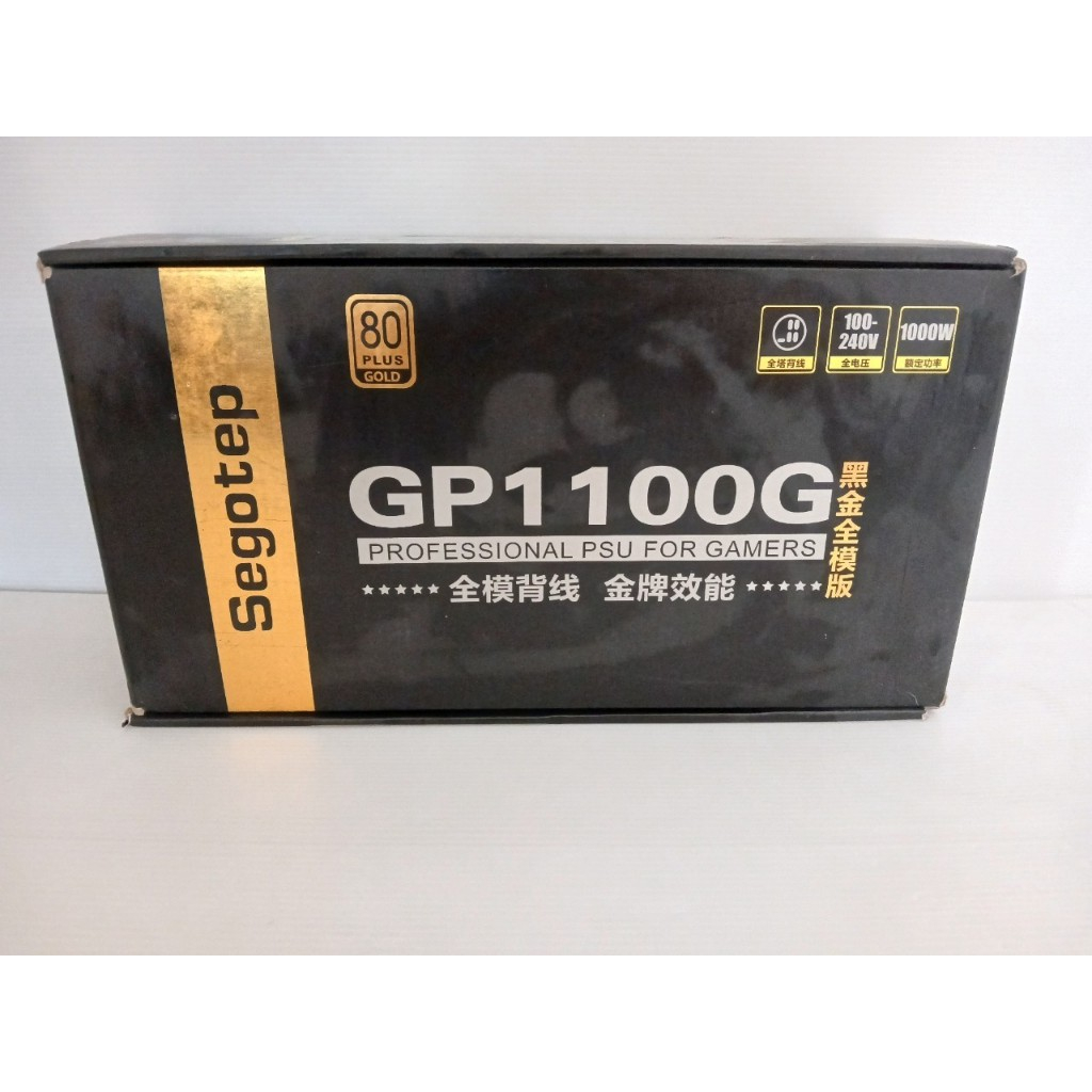 Power Supply Segotep GP1100G 1000W 80+ Gold | Shopee Thailand