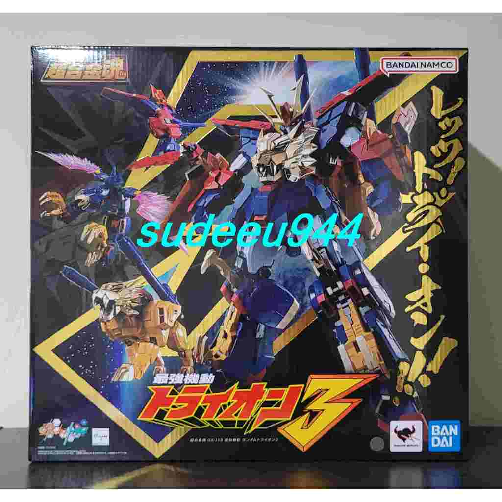 Soul of Chogokin SOC GX-113 Gundam Tryon 3 (Gundam Build Fighters Try) | Shopee Thailand