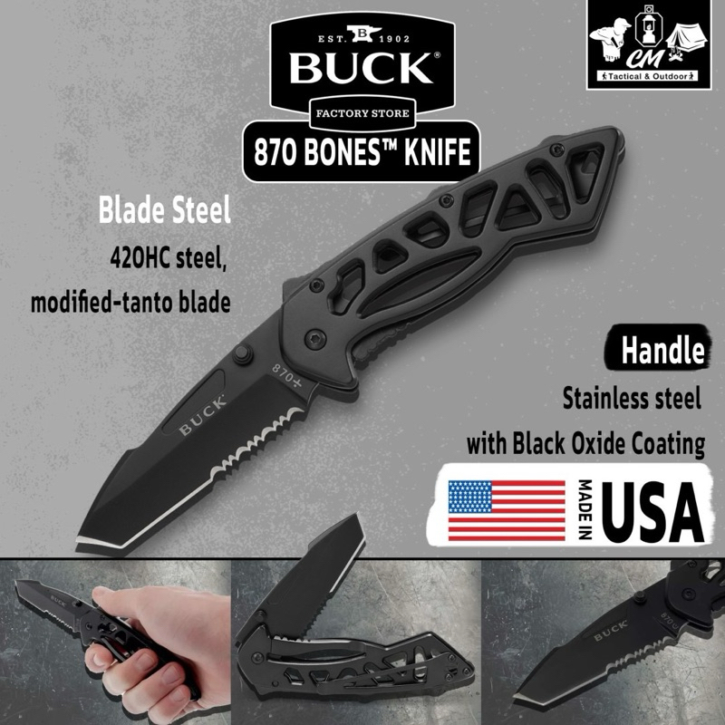 มีดพับ Buck 870 Bones | Shopee Thailand