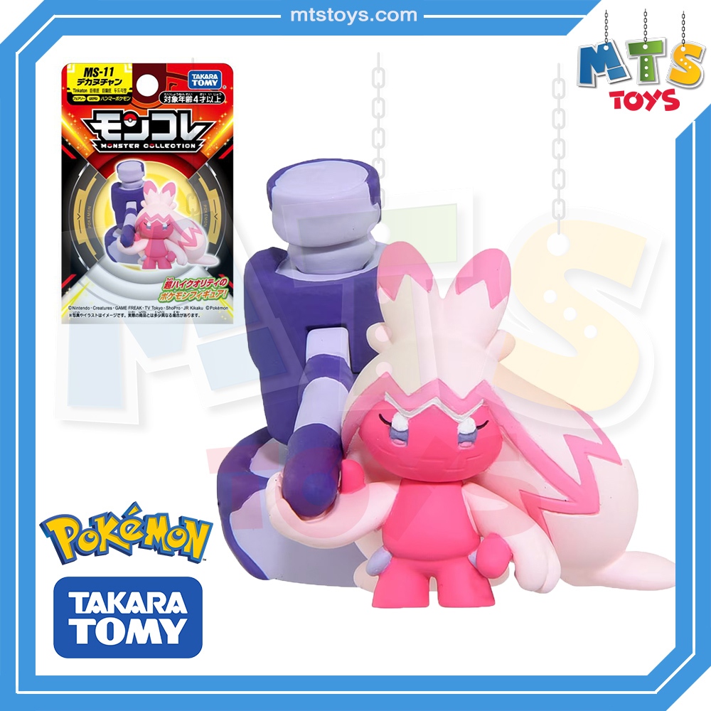 **MTS Toys**Takara Tomy Pokemon : Moncolle MS-11 Tinkaton [New Package ...