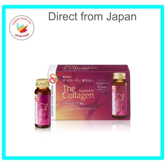 【Direct from Japan】SHISEIDO The Collagen Luxe Rich 50mL×10 bottles ...