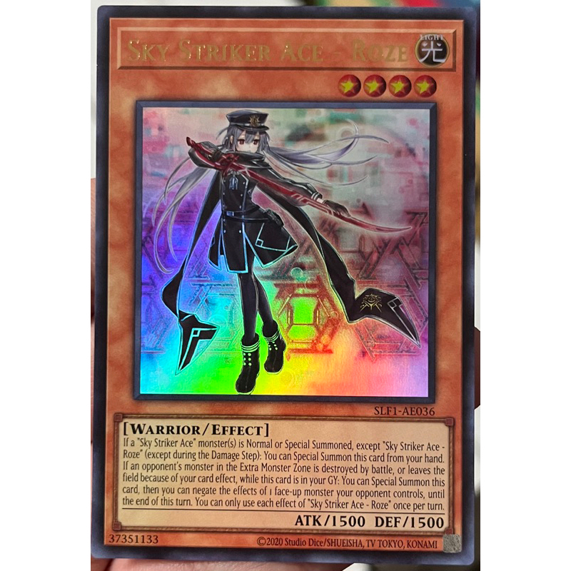 Yugioh Asia-Eng [SLF1-AE036] Sky Striker Ace - Roze (Ultra Rare) การ์ดยูกิแท้ถูกลิขสิทธิ์ ...