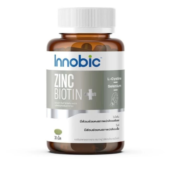INNOBIC Zinc Biotin Plus ผลิตภัณฑ์เสริมอาหารอินโนบิก ซิงค์ ไบโอติน (30 ...