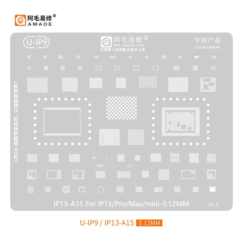 แผ่นเพลททำขาic U-IP9,IP13-A15 For IP13/pro/Max/mini ยี่ห้อ :AMAOE แผ่น ...