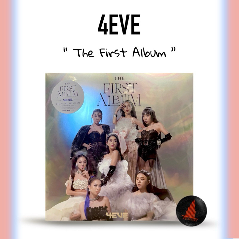แผ่นเสียง 4EVE The first album | Shopee Thailand