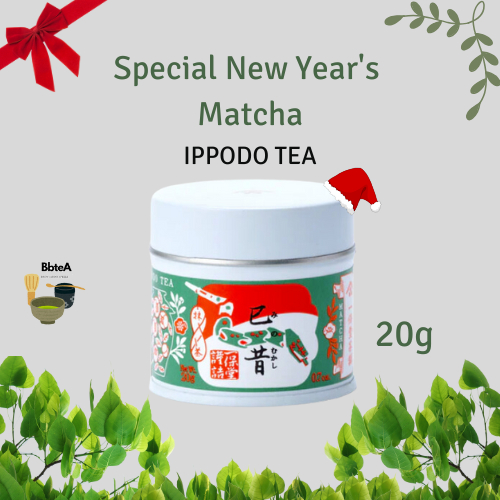 (พร้อมส่ง) Special New Year's Matcha-Ippodo Tea | Shopee Thailand