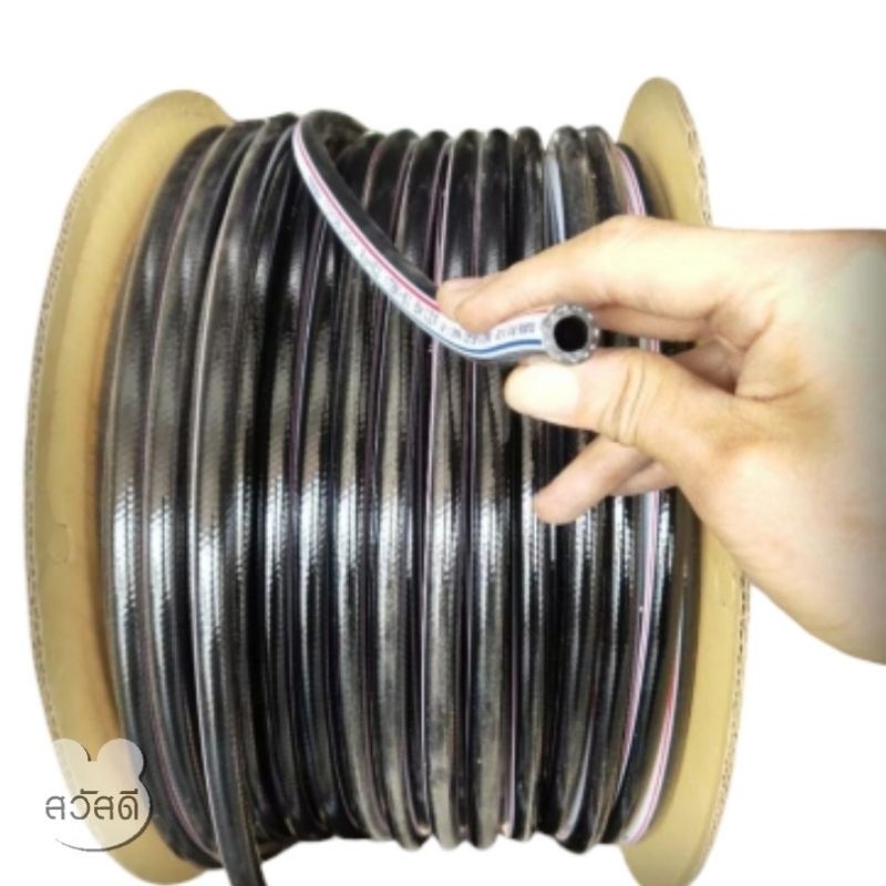สายลมเดี่ยวอเนกประสงค์ TOYOBLACK TOYOK | Shopee Thailand