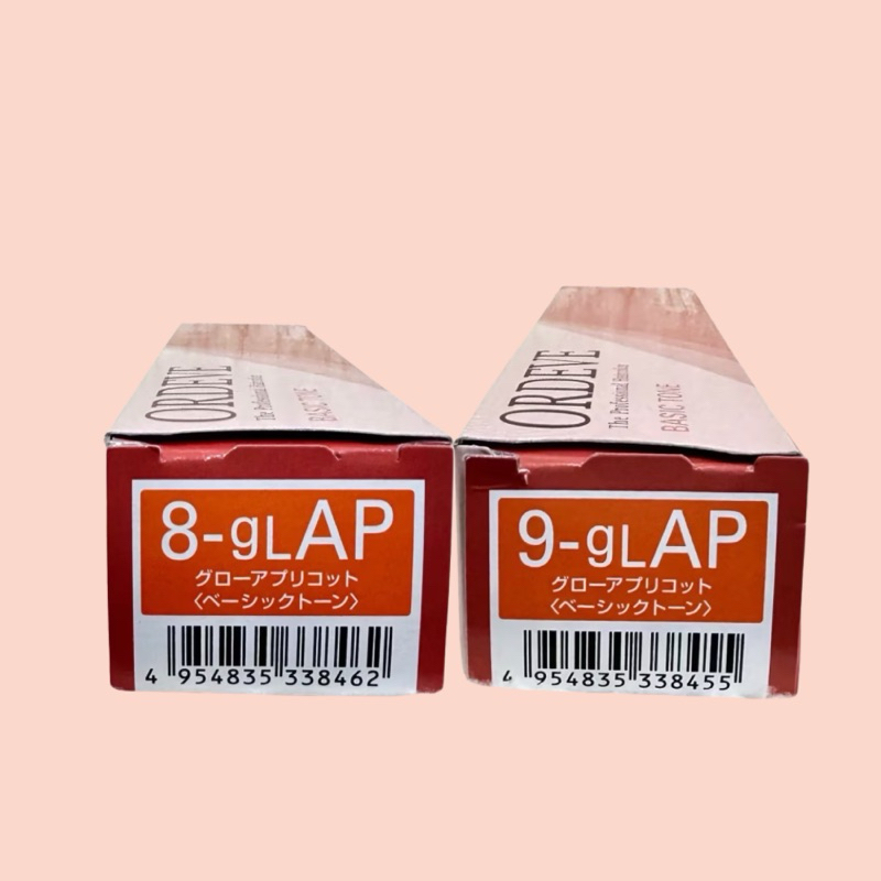 MILBON Ordeve Addicthy 80 ML.สีส้ม สีน้ำตาล สีชมพู ให้สีผมเด่นชัด | Shopee Thailand