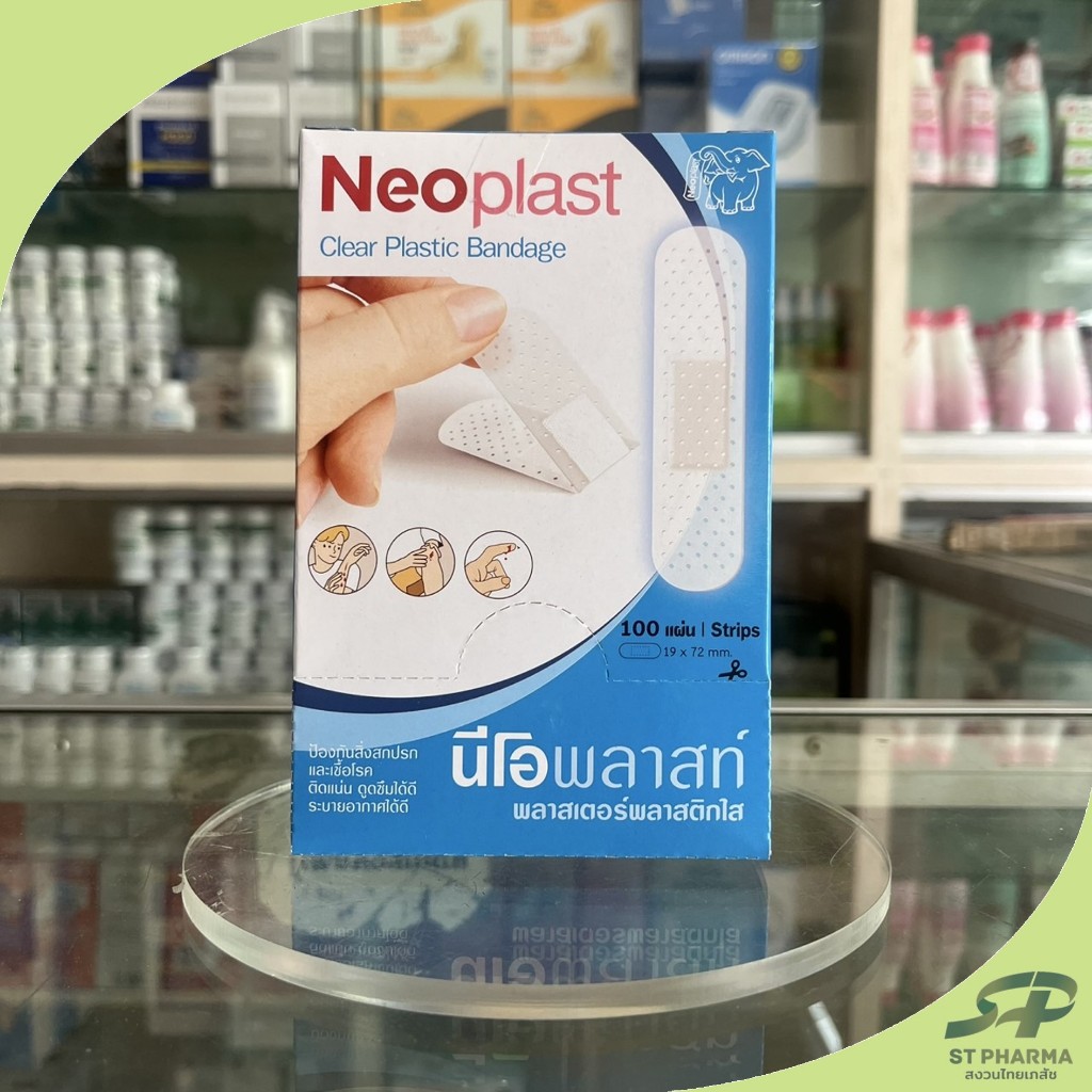 [Neoplast] แพ็คเก็จใหม่! นีโอพลาส พลาสเตอร์ พลาสติกใส 100 แผ่น/กล่อง ...
