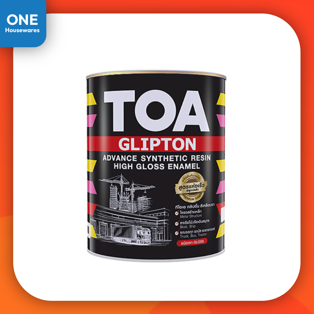 สีน้ำมัน TOA Glipton Super Gloss ขนาดกระป๋อง 1/4 แกลลอน สีน้ำมันทาเหล็ก ...
