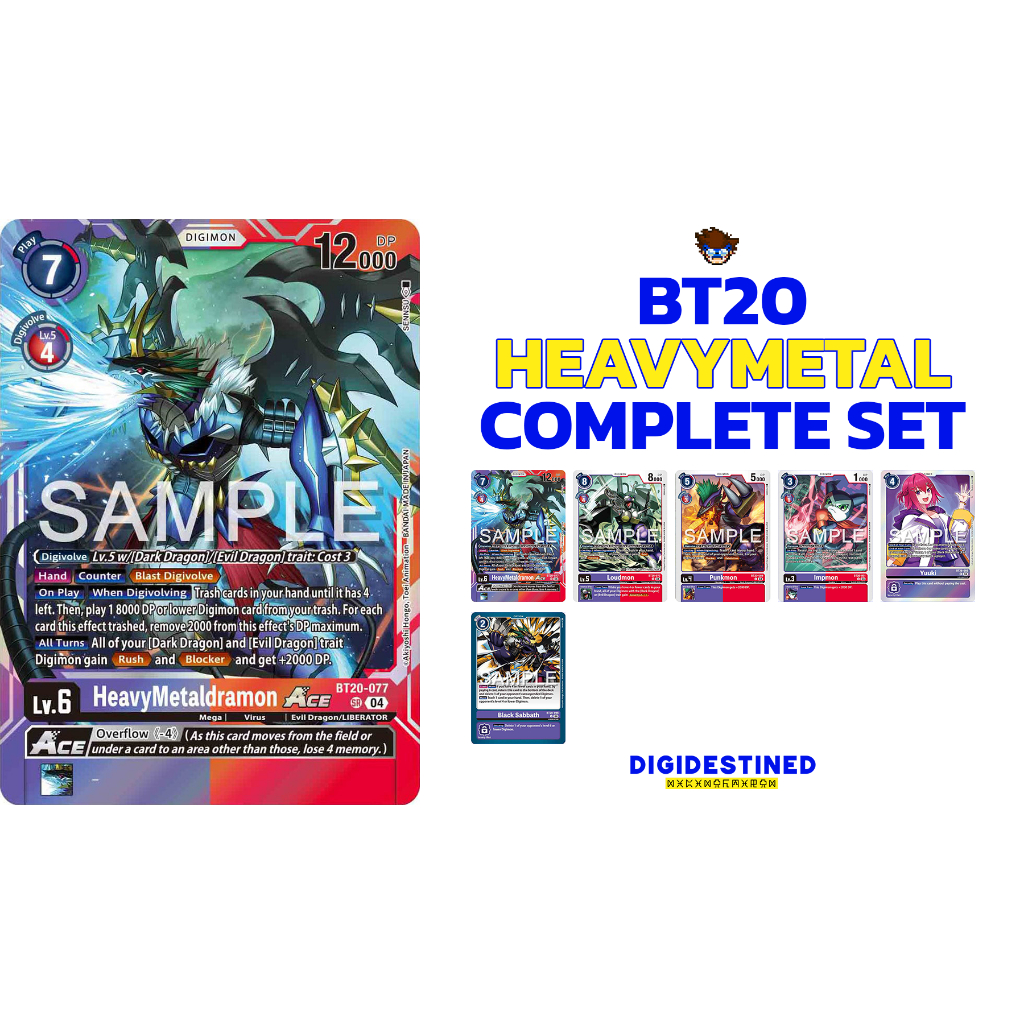 [Digimon] Heavymetaldramon PlaySet BT20 Digimon Card การ์ดสะสมดิจิม่อน ...