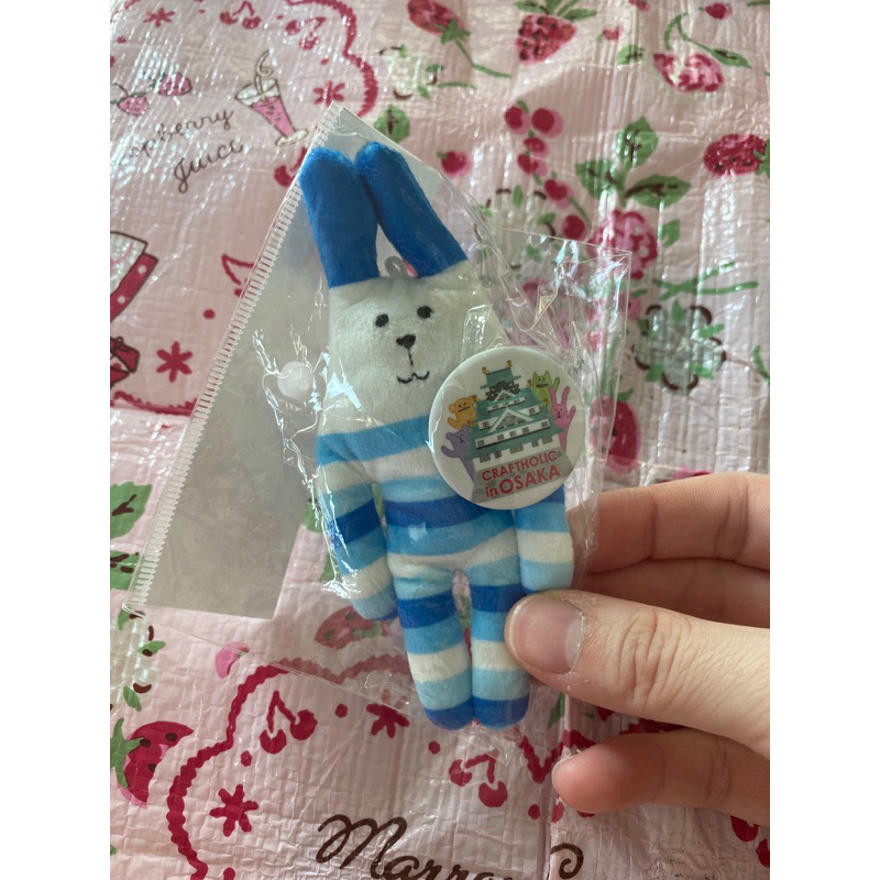 พวงกุญแจ craftholic japan in osaka คราฟธอลิค คราฟฮอลิค | Shopee Thailand