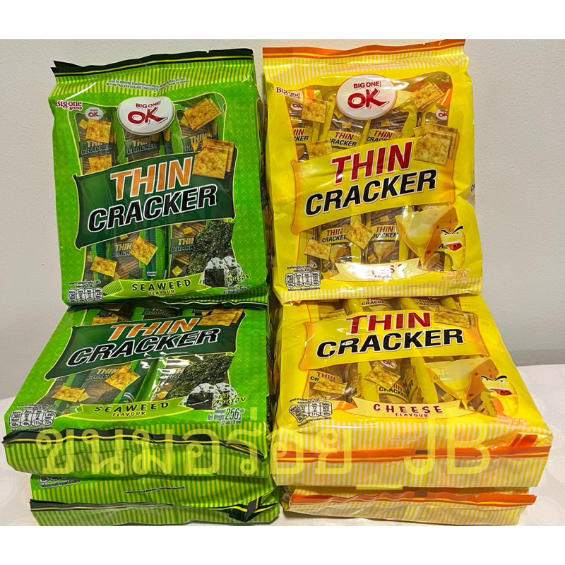 ขนม Big One OK (Thin Cracker) บิสกิตบางกรอบ มี 2 รสชาติ ซีส และ สาหร่าย ...