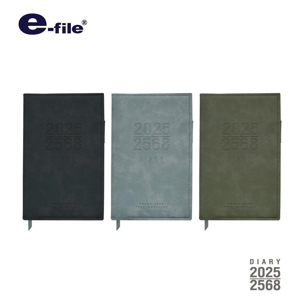 สมุดไดอารี่ 2567 DIARY 2025 e-file DIARY-M สมุดบันทึก ประจำวัน | Shopee ...