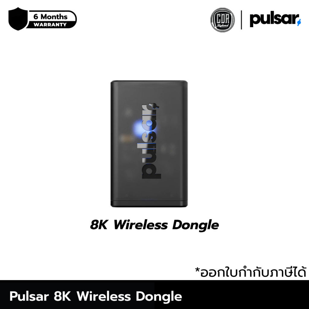 Pulsar Gaming Gears 8K Wireless Dongle Mouse (รองรับบางรุ่นเท่านั้น ...