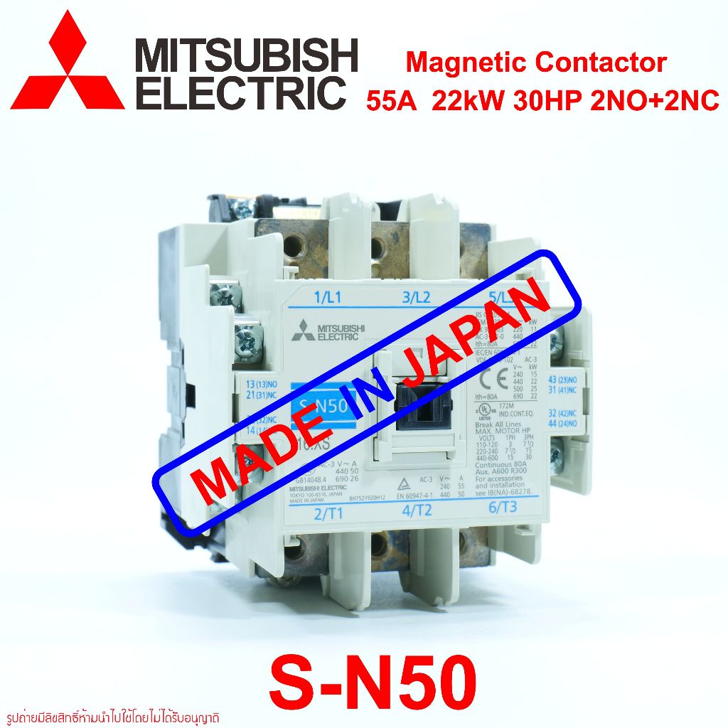 S-T50 MITSUBISHI S-T50 MAGNETIC S-T50 CONTACTORS S-T50 แมกเนติกคอนแทกเตอร์ S-T50 MITSUBISHI S ...