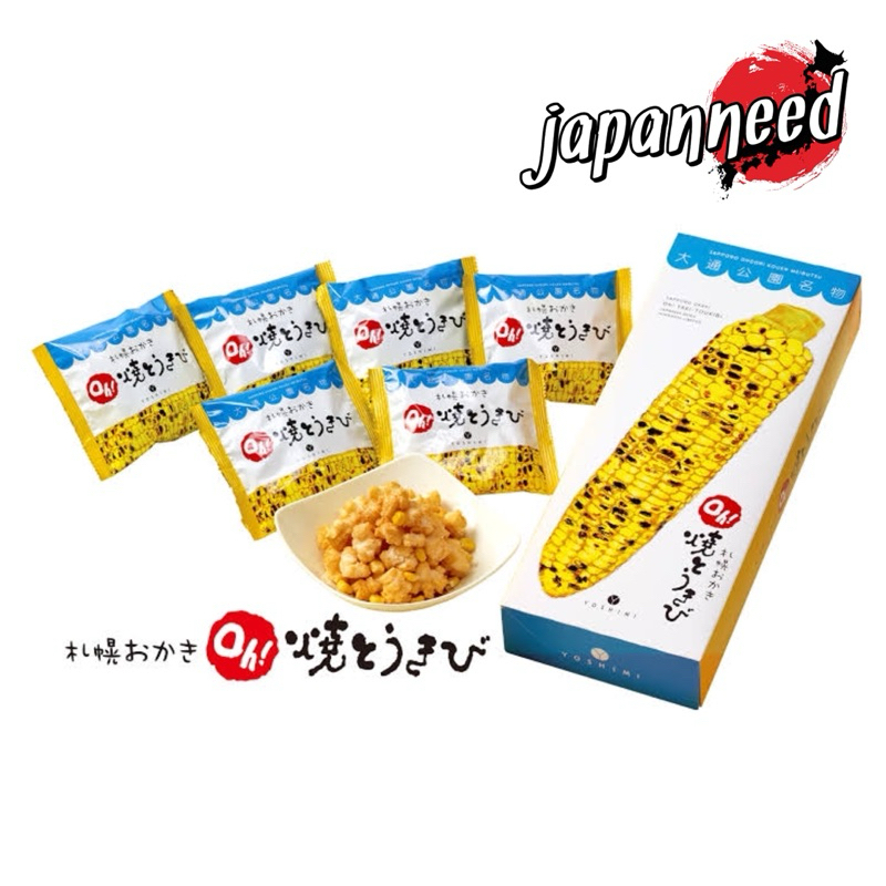 🌽[ส่ง 2 มิถุนา] Yoshimi Sapporo Okaki Oh! Yakitoukibi ข้าวโพดย่าง ผสมข้าวพองอบกรอบย่างเนย ขนม ...